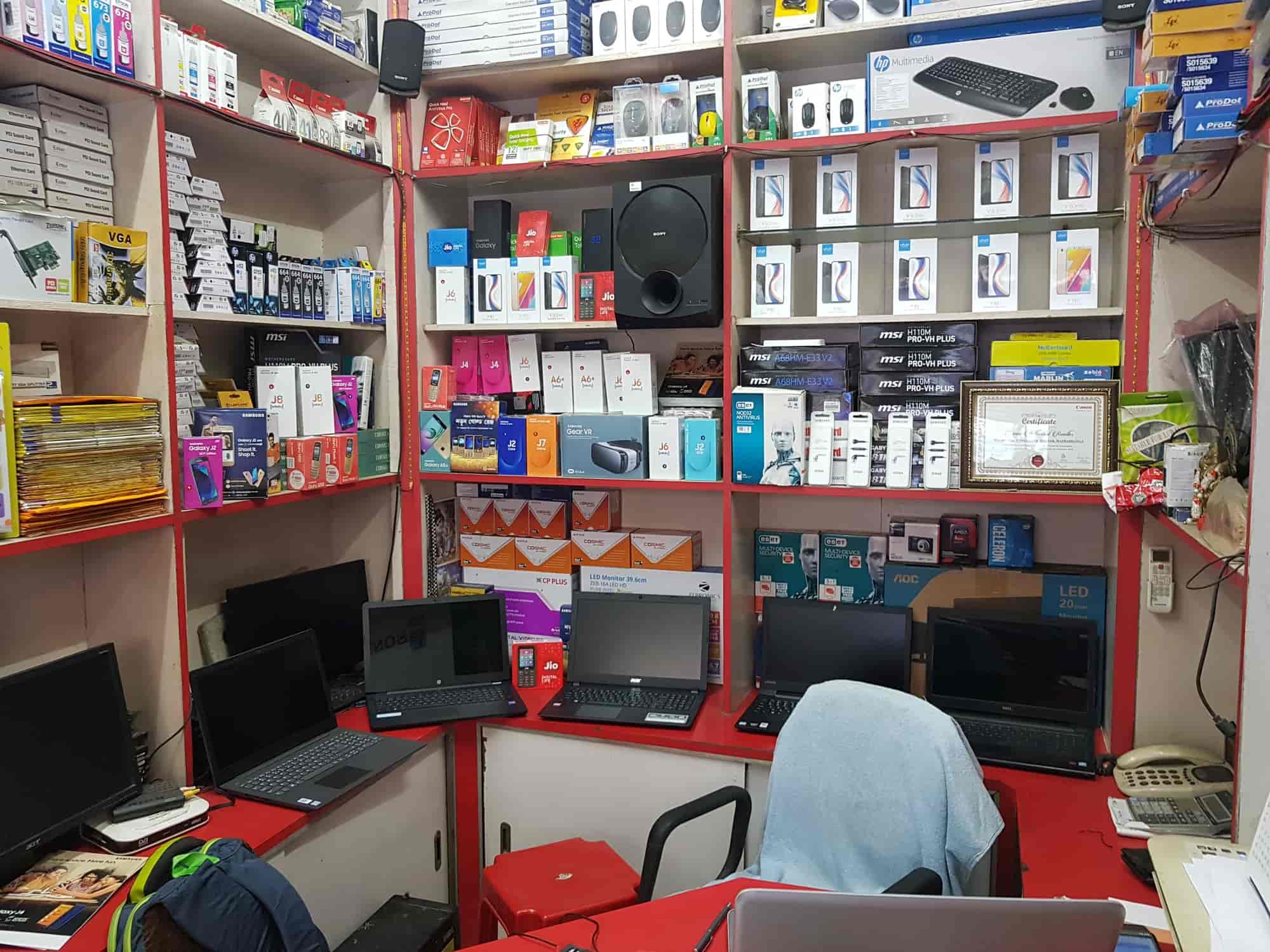 Digital World in Mathabhanga,Cooch Behar - Best Computer Dealers in ...