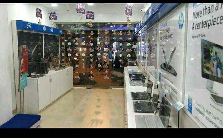 S S Computer and Cyber World in Somwarpet,Coorg - Best Computer Repair ...