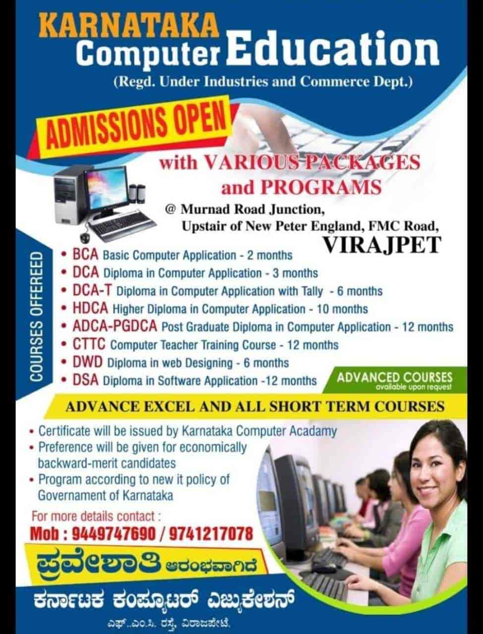 C Programming Training Institutes in Somwarpet, Coorg - Computer ...