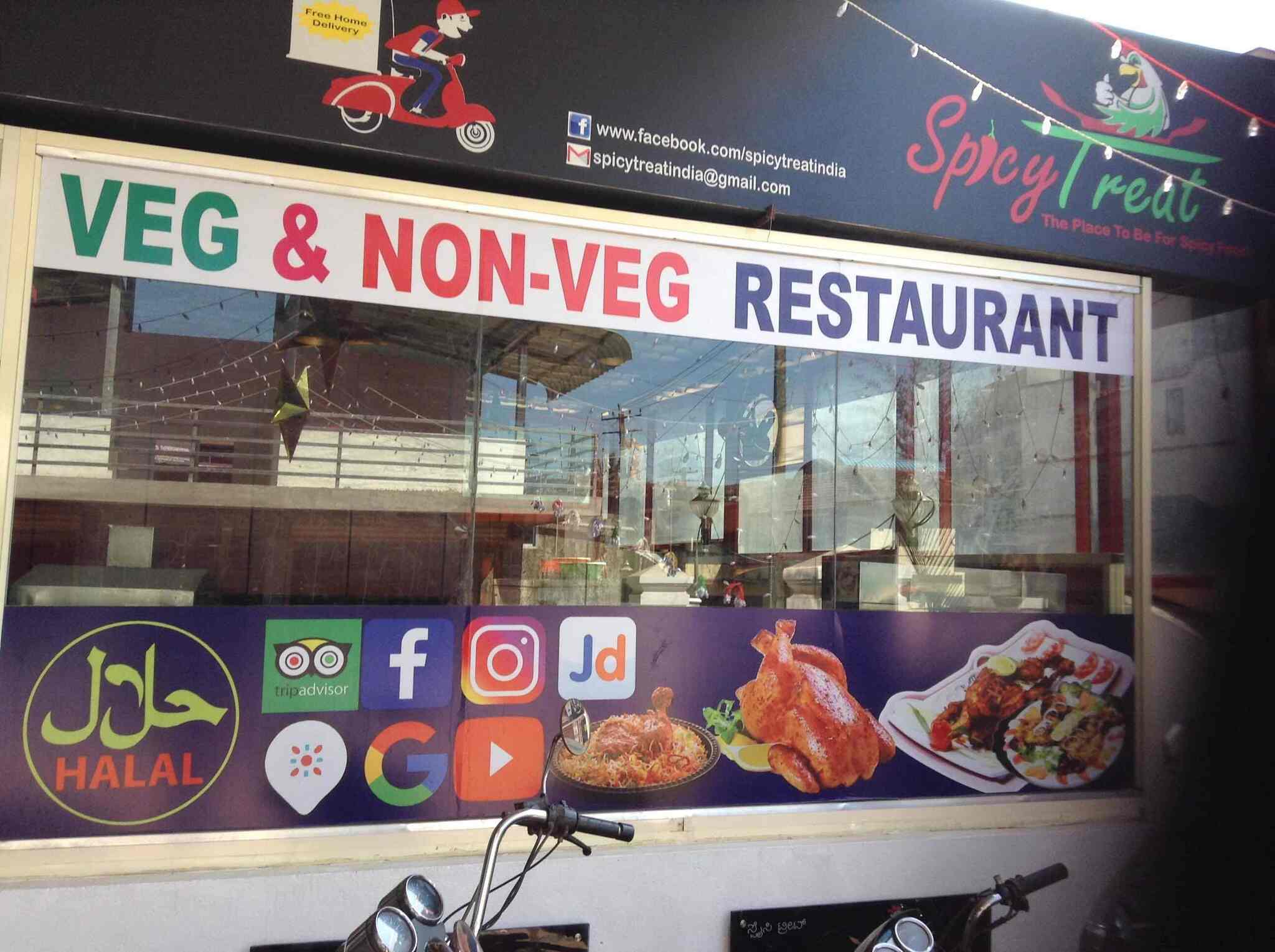 Spicy Treat India in Madikeri,Coorg - Best Restaurants in Coorg - Justdial