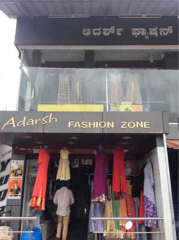 Adarsh Group And Iifa in Kushalnagar,Coorg - Best Kids Readymade ...