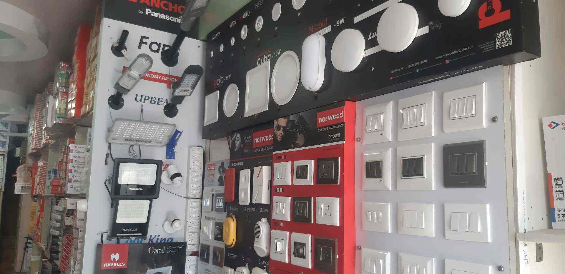 Sri Suseela Electricals in Tirupadiripuliyur,Cuddalore - Best AC Repair ...