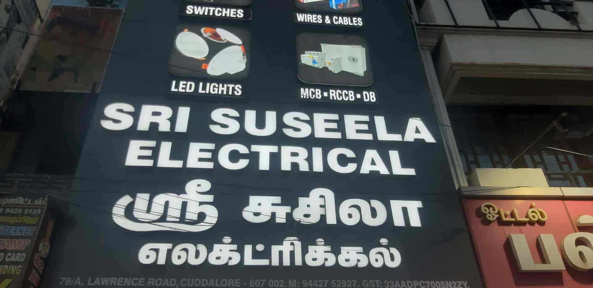 Sri Suseela Electricals in Tirupadiripuliyur,Cuddalore - Best AC Repair ...