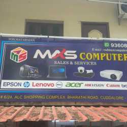 Top Computer Modem Dealers in Manjakkuppam - Best Modem Dealers ...