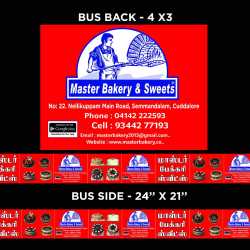 Top Poster Designers in Cuddalore near me - Justdial