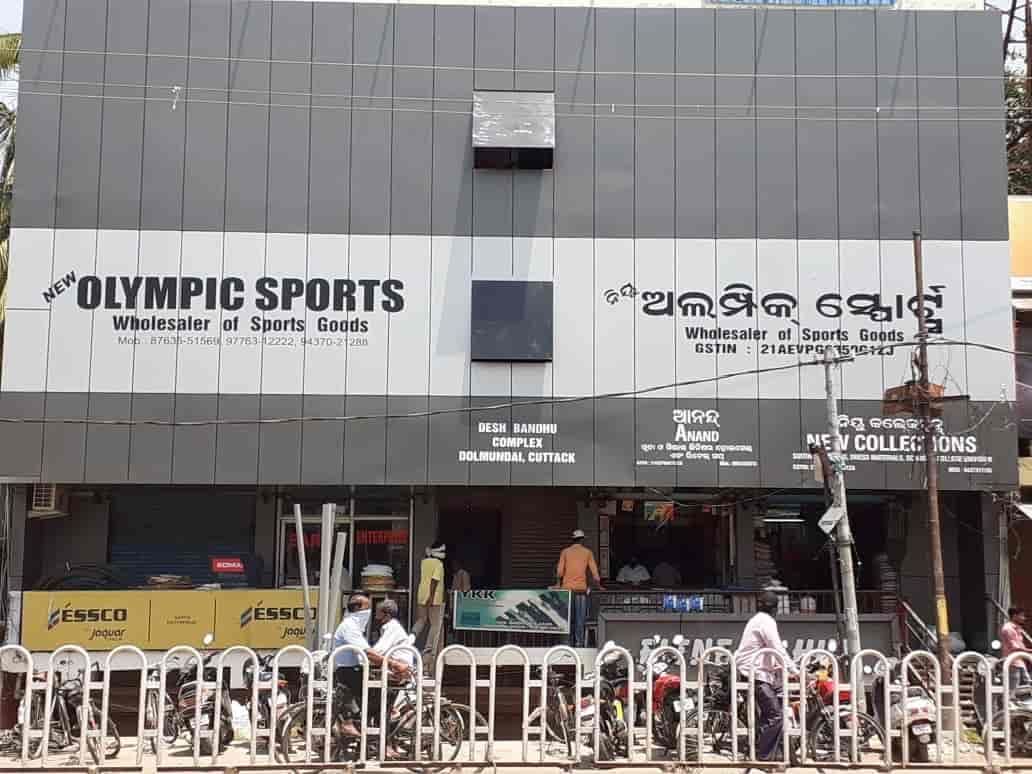 New Olympic Sports in Badambadi,Cuttack - Best Sports Goods Dealers ...