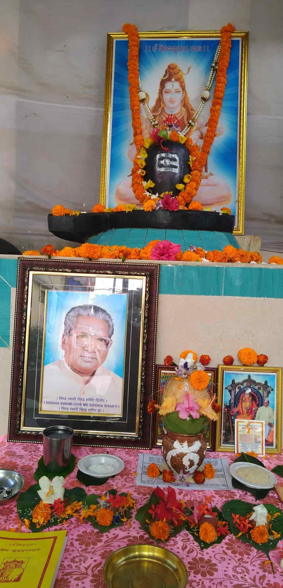 Siddha Mandir And Shakti Stamba in Jobra,Cuttack - Social Service ...