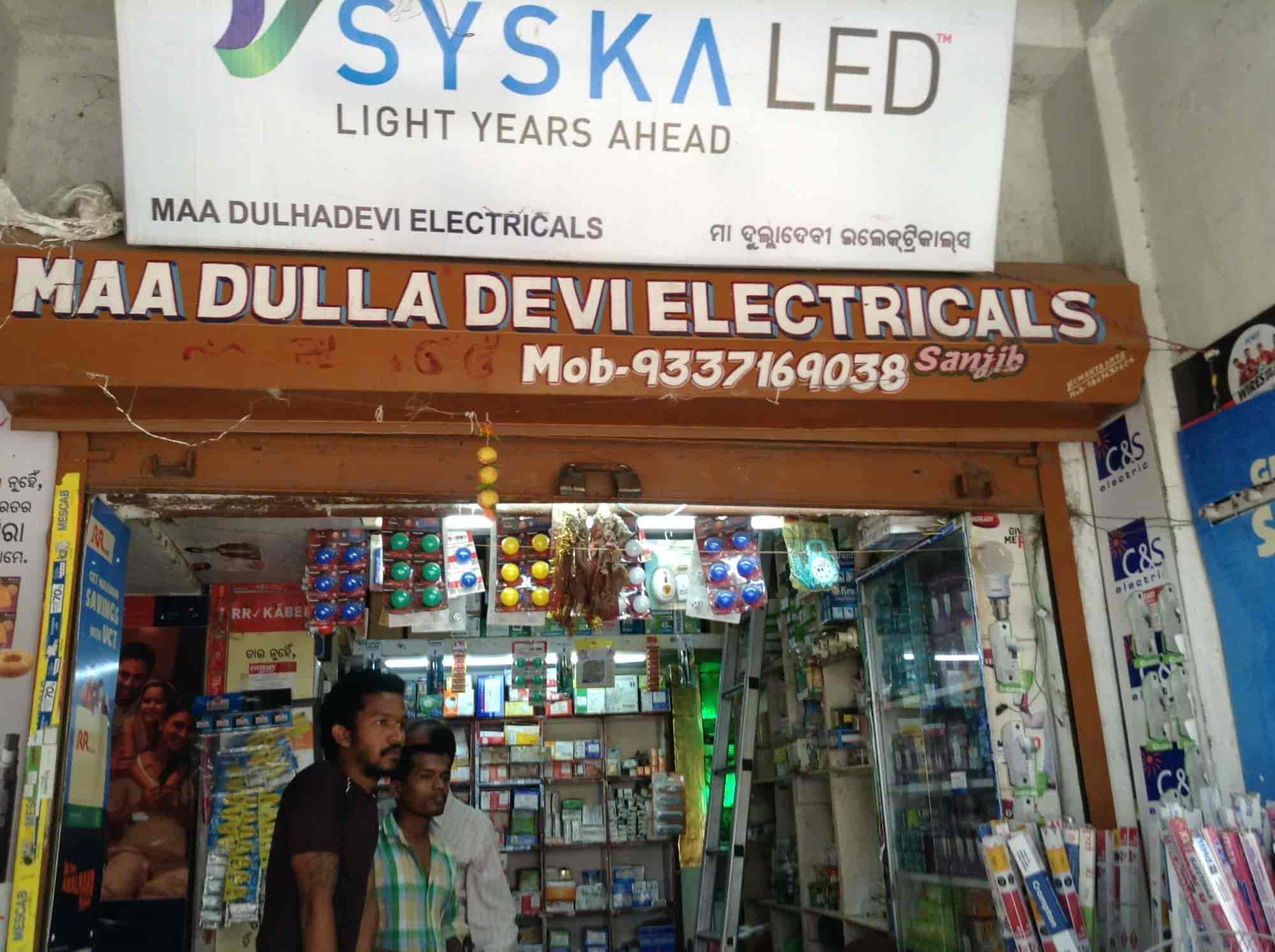 Dulla Devi Electricals in Mahanadi Vihar,Cuttack - Best Electrical ...