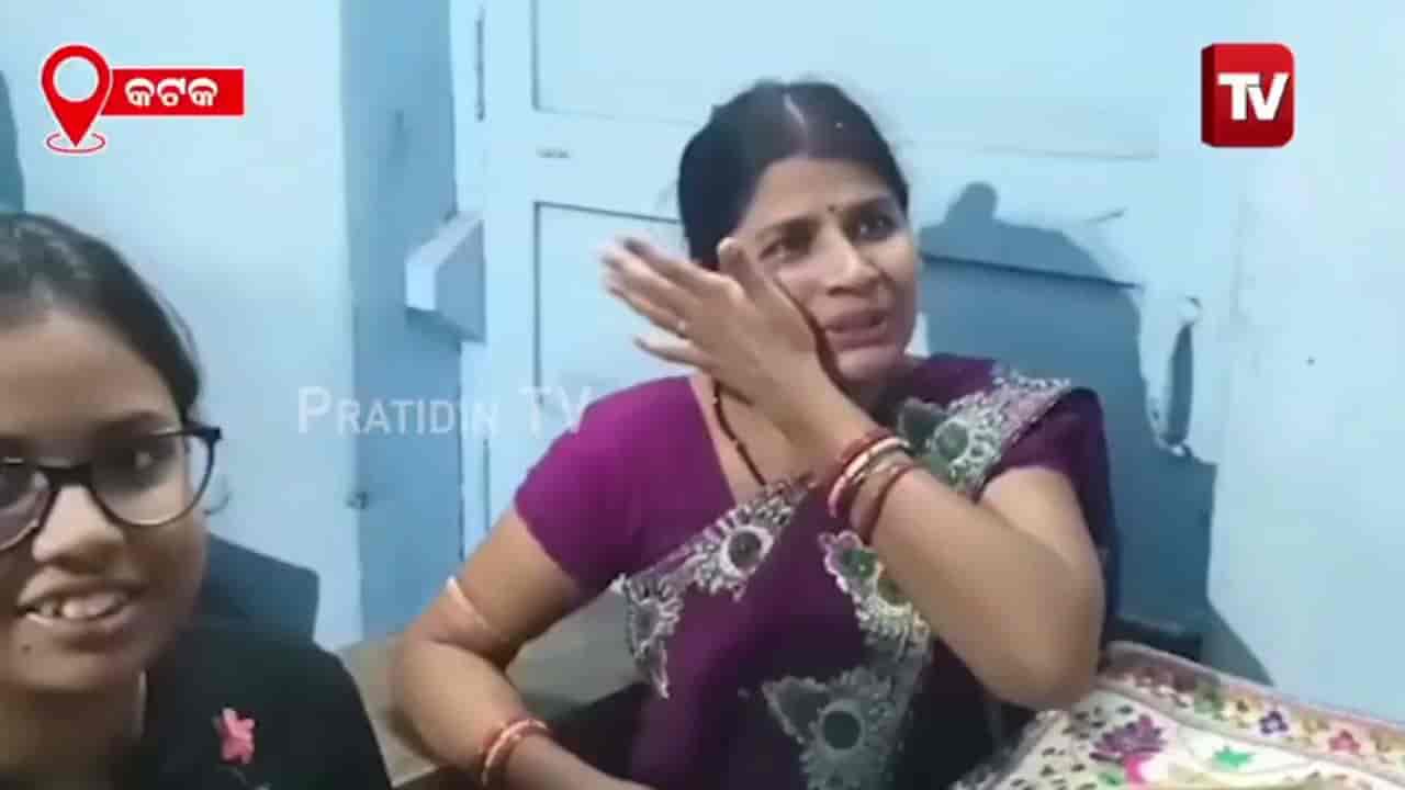 Top 20 Coaching Classes for Commerce in Cuttack - Best Coaching Centre For Commerce - Justdial