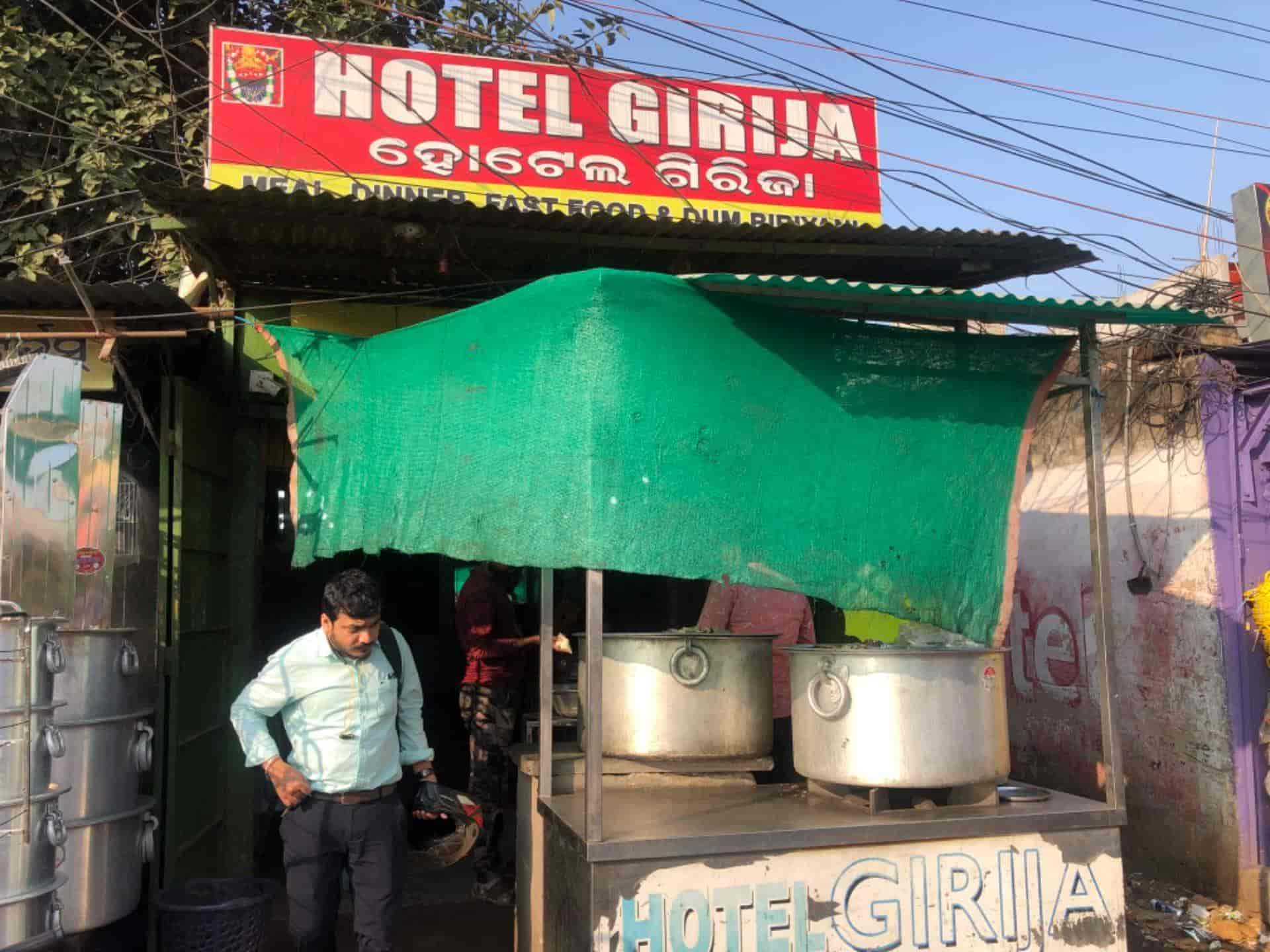 Hotel Girija in Ranihat,Cuttack - Best Restaurants in Cuttack - Justdial
