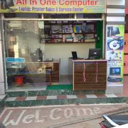 Top Computer Dealers in Datia - Best Computer Desktop Dealers near me - Justdial