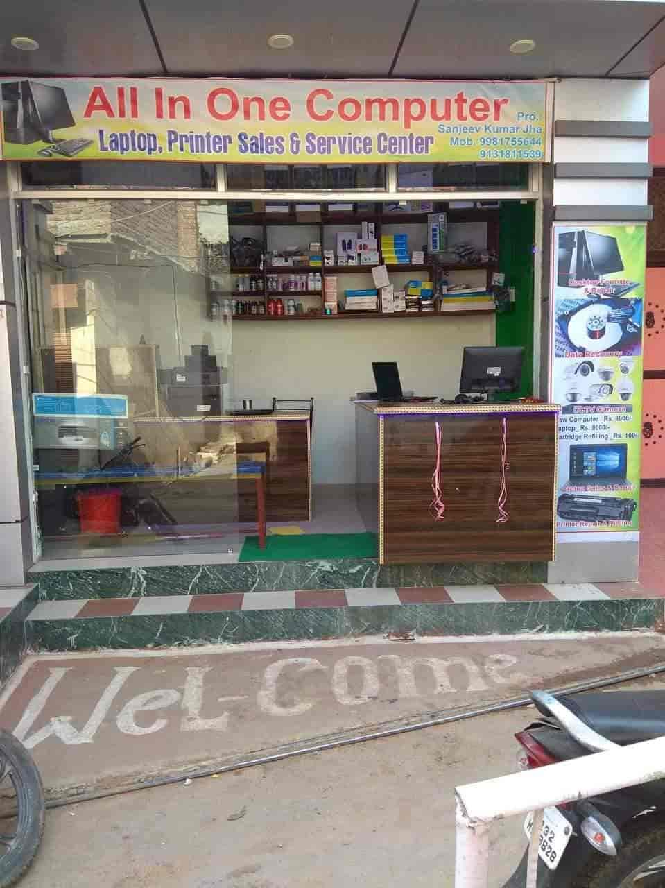 All In One Computer in Near Mata Mandir,Datia - Best EPSON-Computer ...