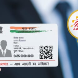 Find Aadhaar Card Offices in Badangipet, Hyderabad