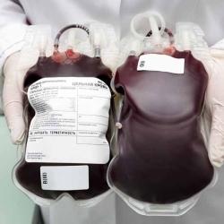 Best Blood Donation Centres Near me in Balasinor, Balasinor | Justdial