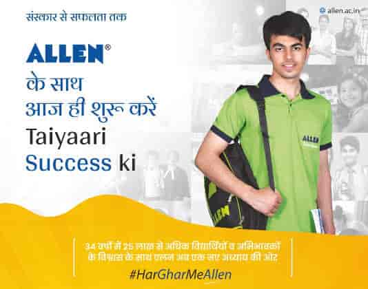 Allen Career Institute in Rajarajeshwari Nagar,Bangalore - Tutorials ...