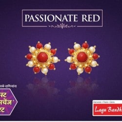 Lagu bandhu online shopping store