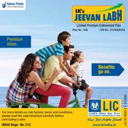 Find list of Life Insurance Corporation Of India in Behror - Lic ...
