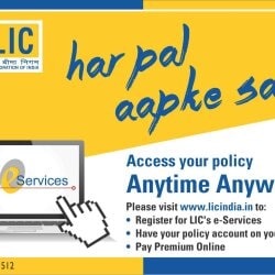 Find list of Life Insurance Corporation Of India in Rajgarh - Lic ...