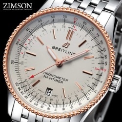 Find list of Zimson in Kasaragod - Zimson Stores near me - Justdial