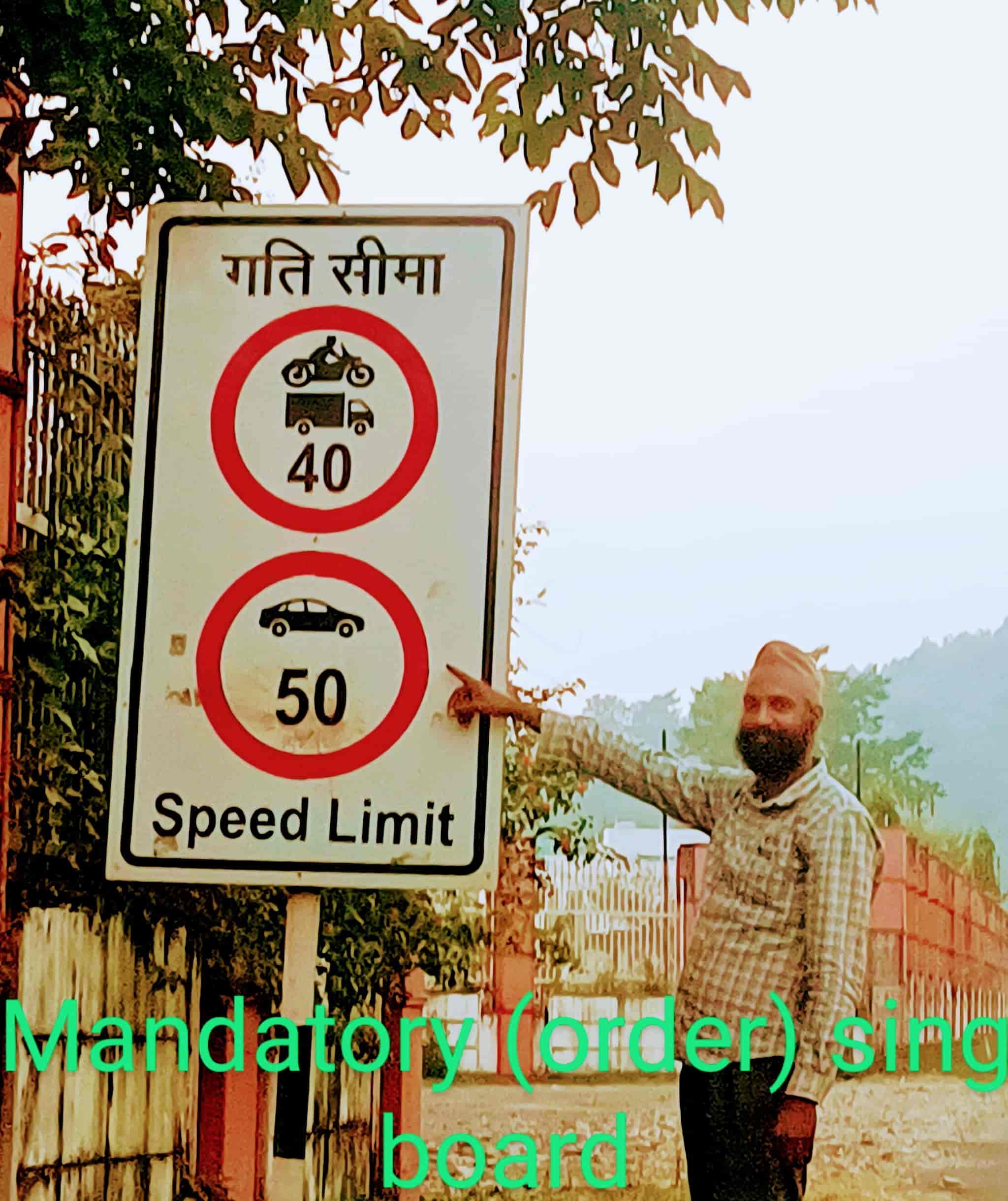 Doon Motor Training School in Dharampur,Dehradun - Best Motor Training ...