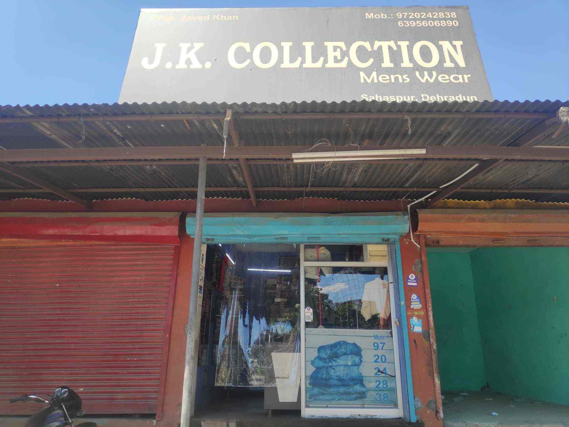 JK Cloth in Sahaspur,Dehradun - Best Readymade Garment Retailers in ...