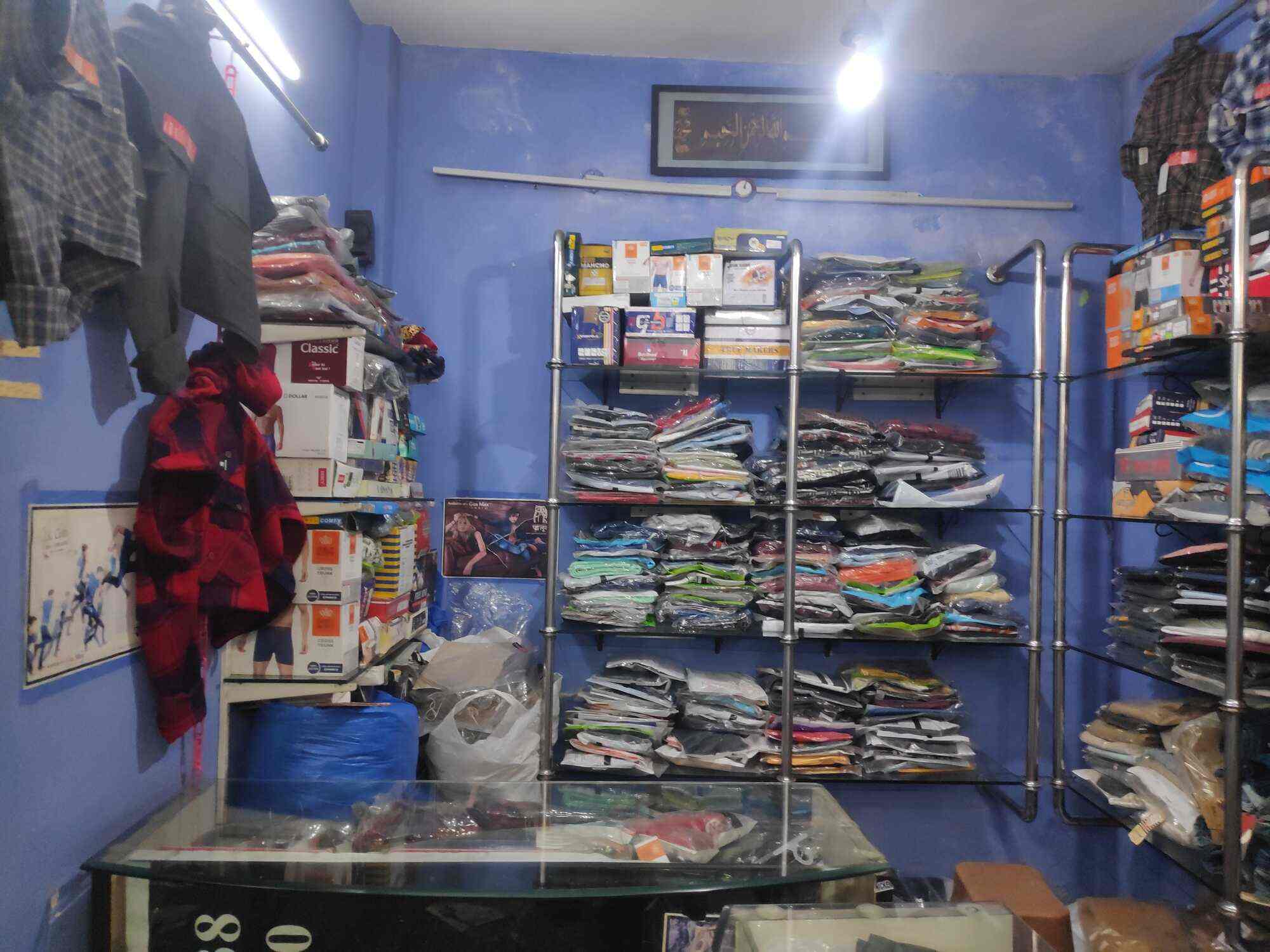 JK Cloth in Sahaspur,Dehradun - Best Readymade Garment Retailers in ...