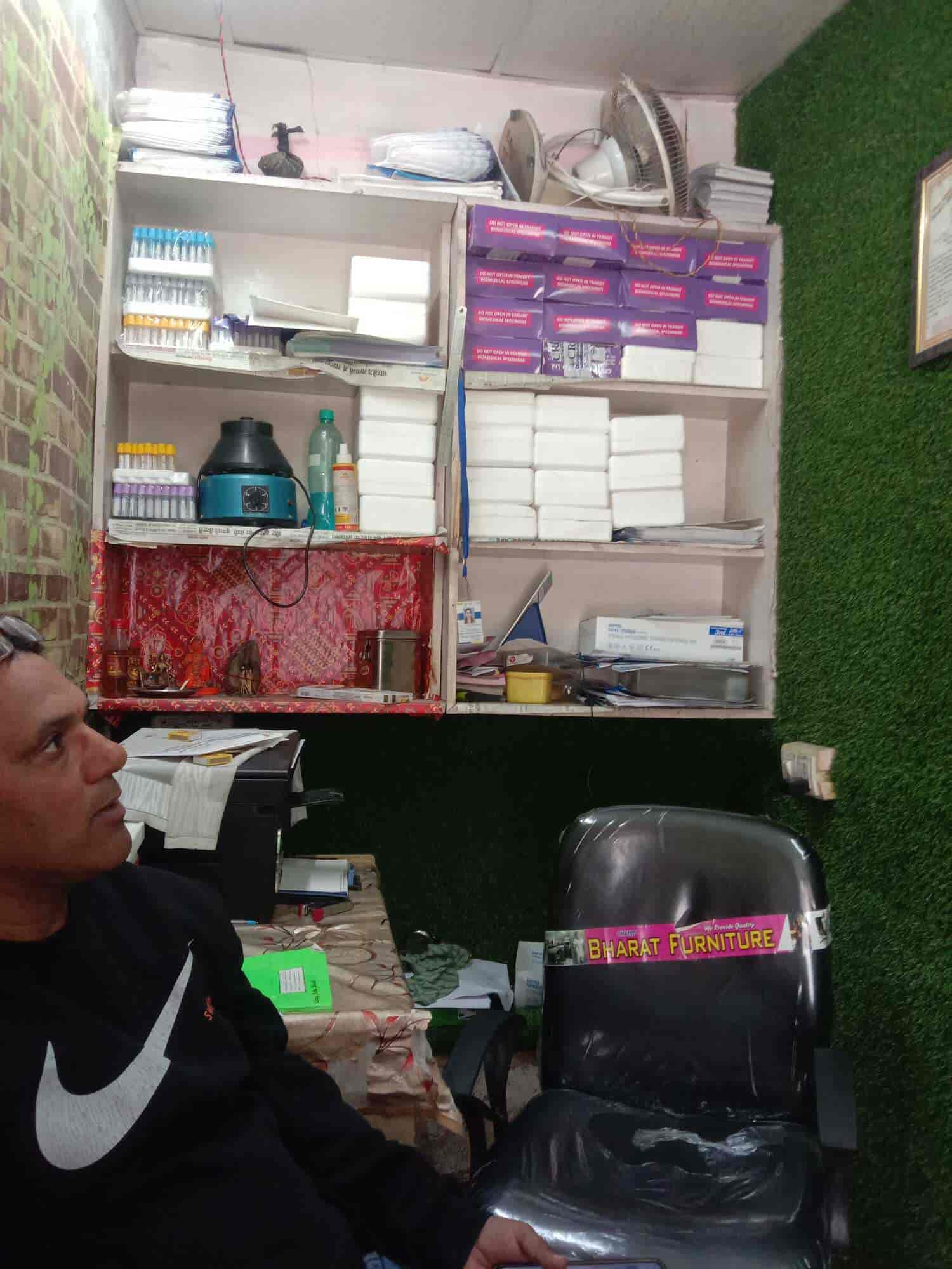 Sharma Pathology Collection Centre in Kaulagarh,Dehradun - Best ...