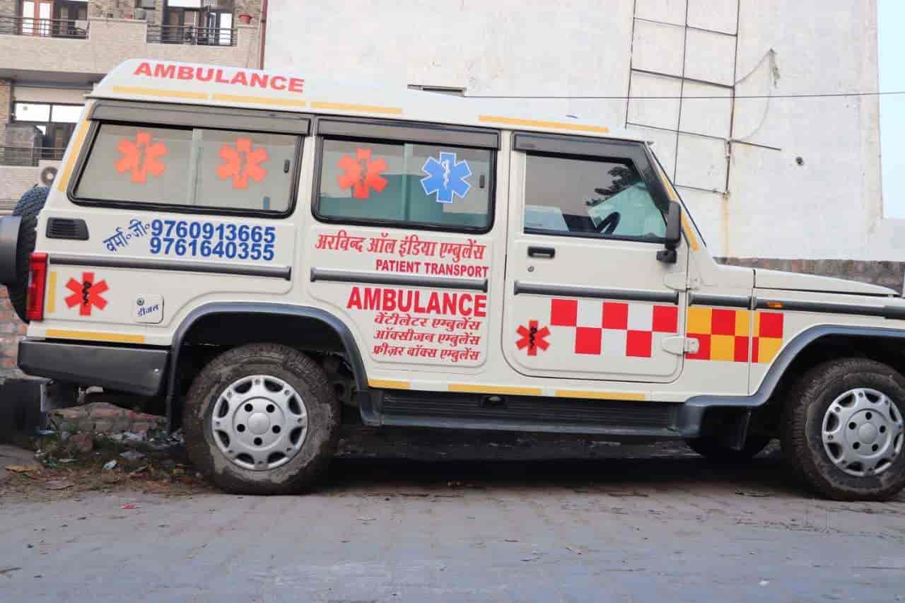 Arvind All India Ambulance Services in Dehradun City,Dehradun - Best ...