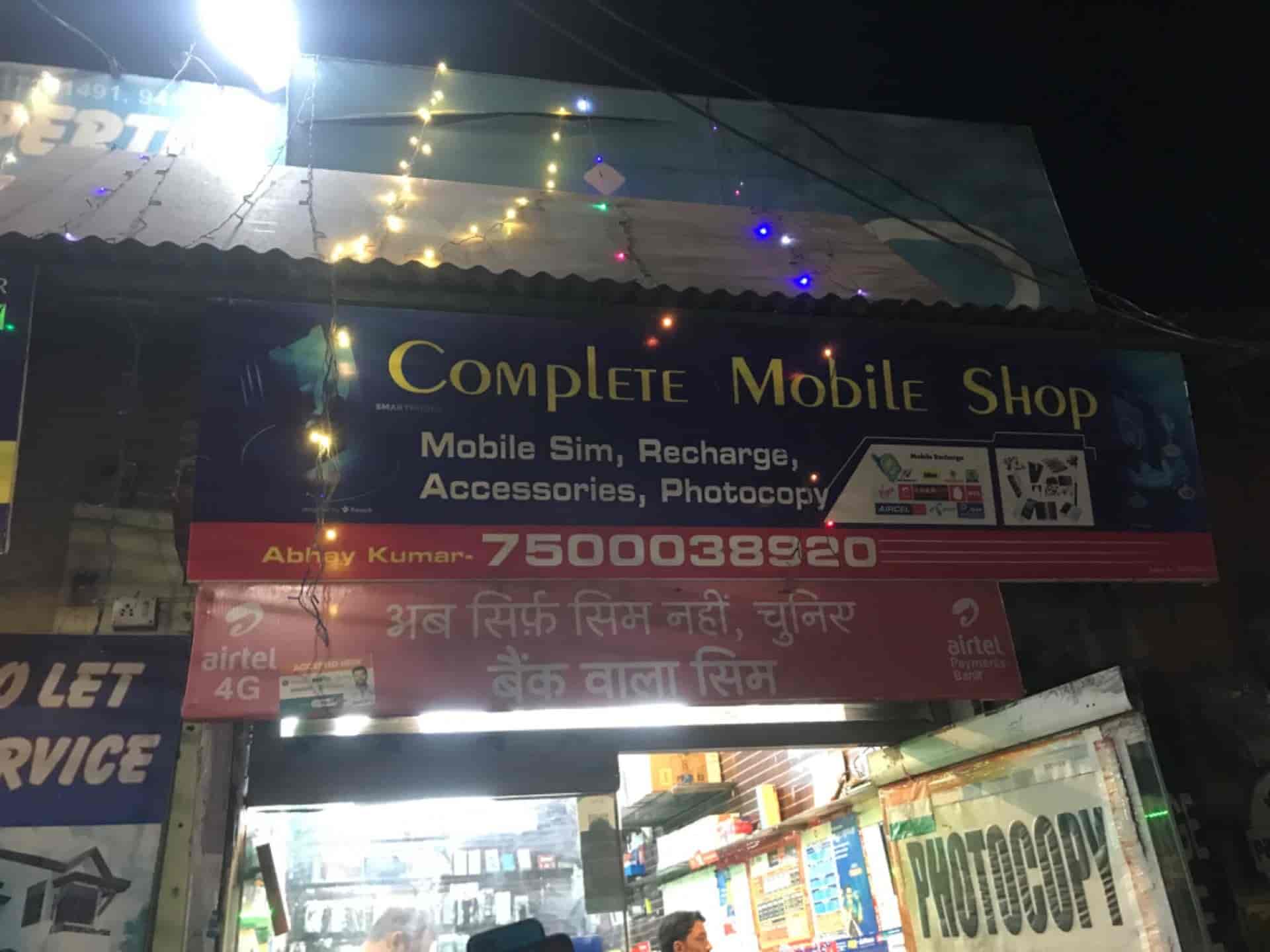 Complete Mobile Shop in Jakhan,Dehradun - Best Mobile Phone Dealers near me in Dehradun - Justdial