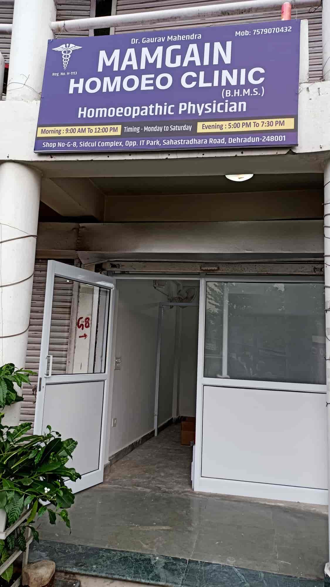 Dr Gaurav Mahendra Mamgain Homoeo Clinic in Chironwali,Dehradun - 𝗕𝗼𝗼𝗸 ...