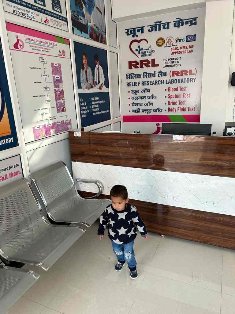 Relief Research Laboratory (Rrl Path Lab) in Dehradun - Best Diagnostic ...