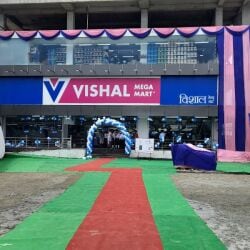 Find list of Vishal Mega Mart in Ring Road Puran Market, Dehradun near ...