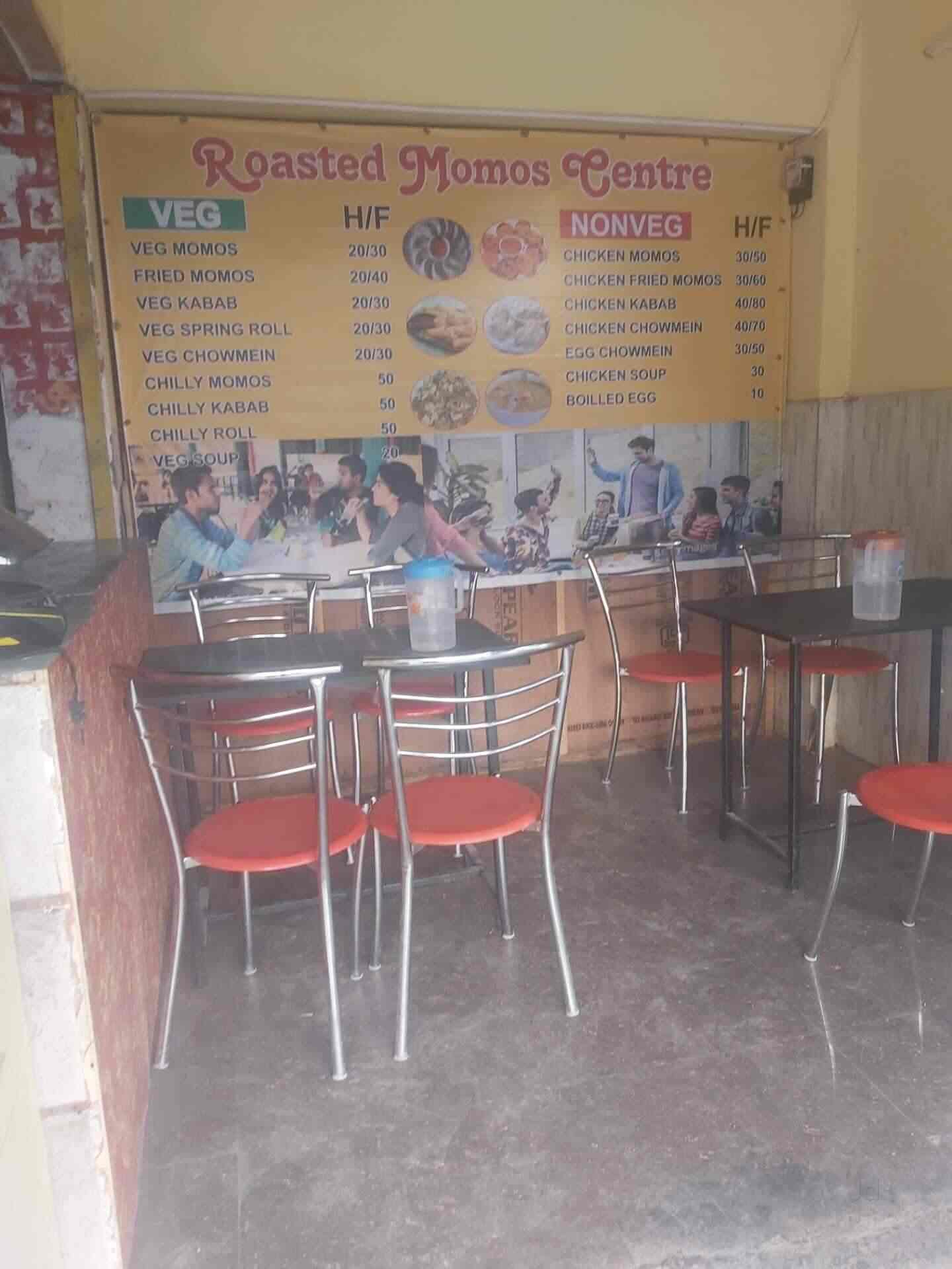 Roasted Momos Centre in Clement Town,Dehradun - Best Restaurants near ...