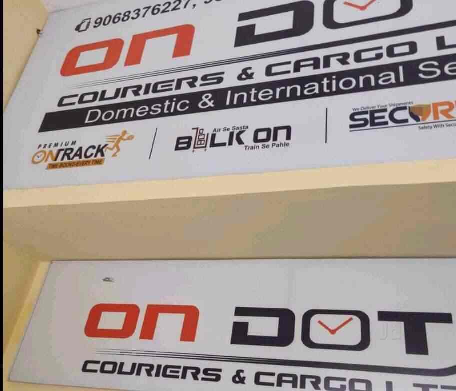 Trackon Courier in Dehradun Cantt,Dehradun - Best Courier Services in ...