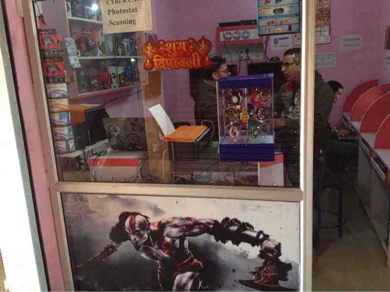 R Dragon in Dehradun City,Dehradun - Best Gaming Console Dealers in ...