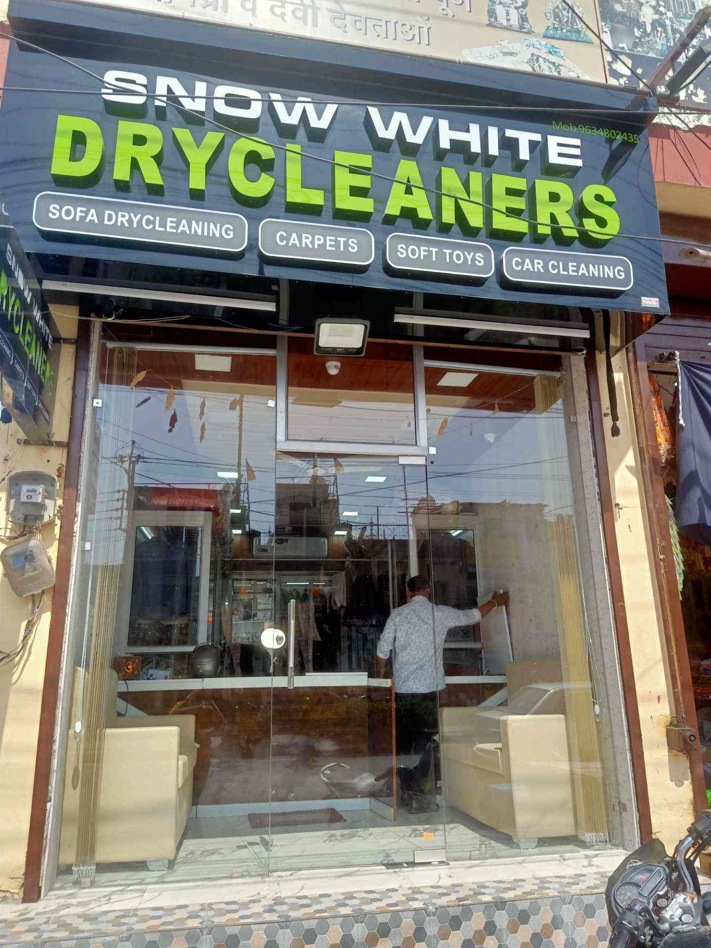 Snow White Drycleaner in Chakrata Road,Dehradun - Best Dry Cleaners in ...