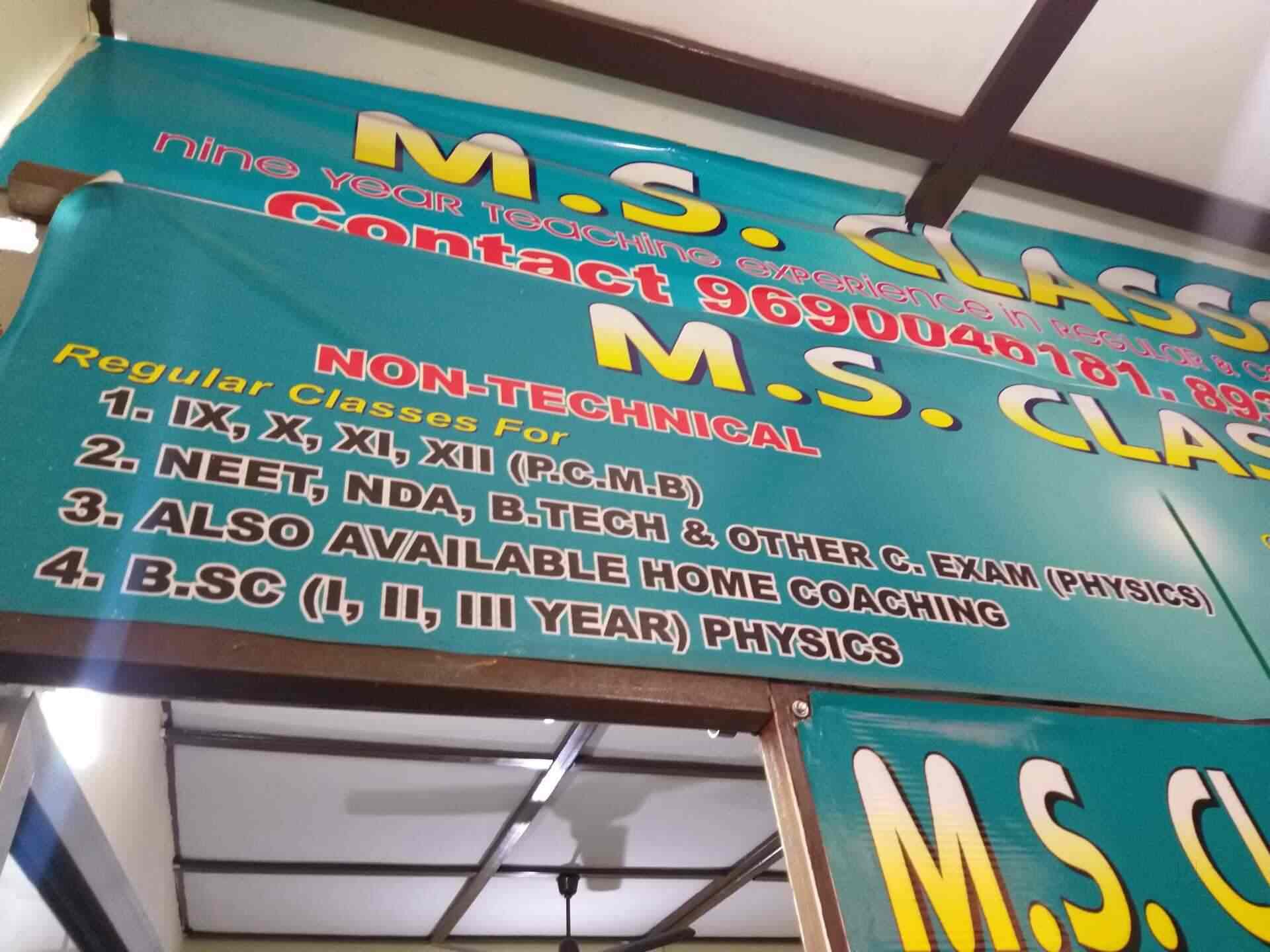 Ms Classes Reviews, Dehradun City, Dehradun - 1 Ratings - Justdial