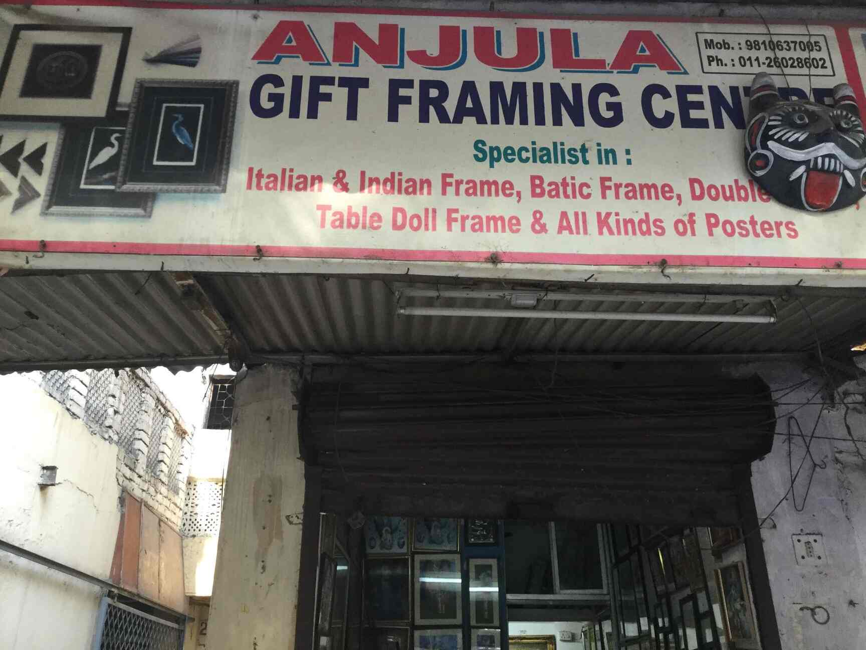 Anjula Gift Framing Centre in Kalkaji,Delhi - Best Photo Frame Dealers ...