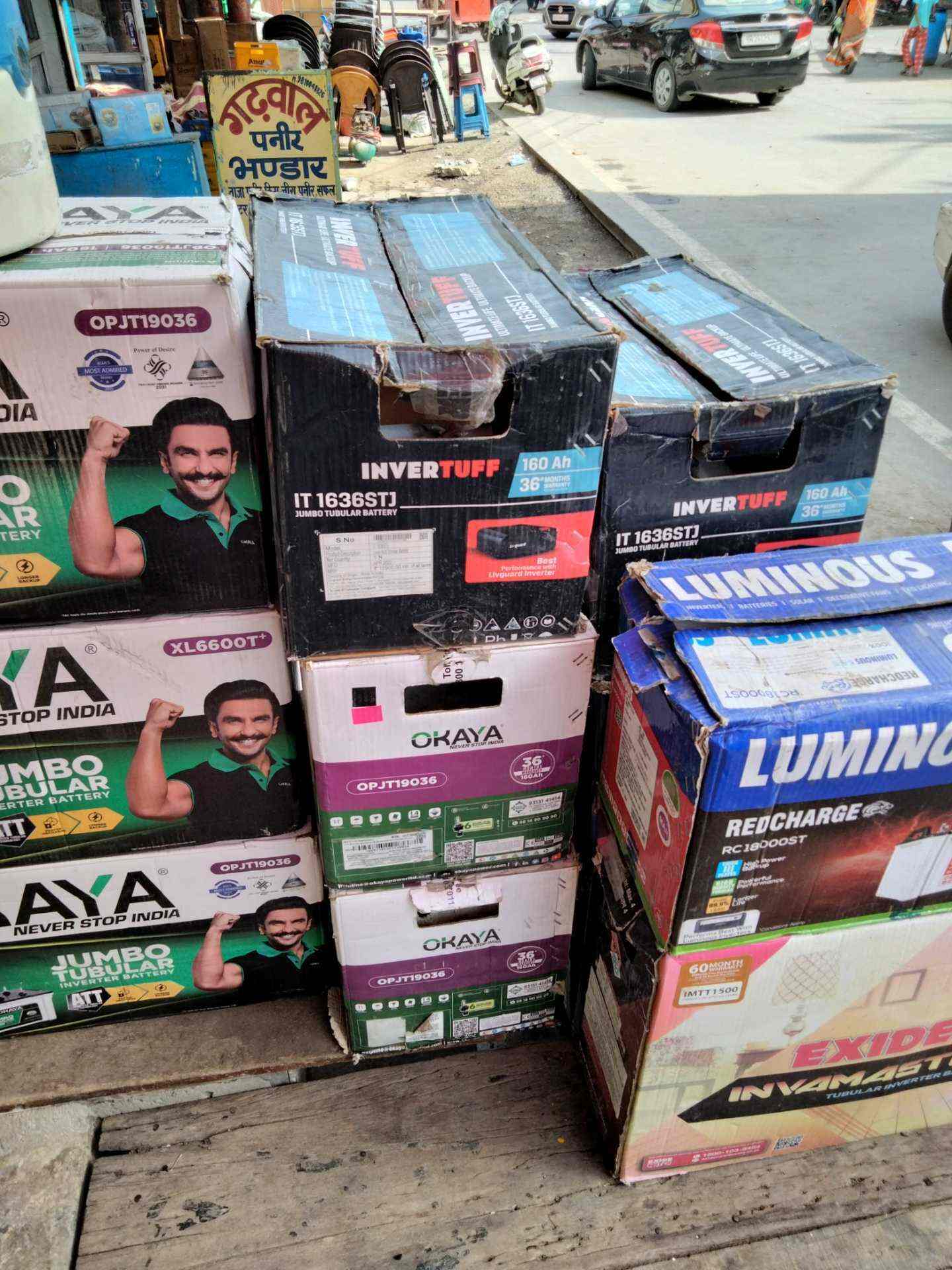 Super Power Systems in Faridabad Sector 37,Delhi - Best Automobile ...