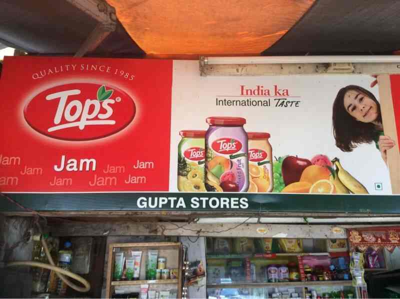 Gupta Stores in Old Rajender Nagar,Delhi - Best Spice Retailers in ...