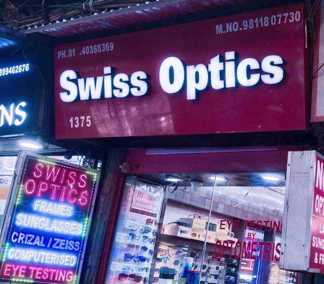 Swiss Opticals in Chandni Chowk,Delhi - Best Opticians in Delhi - Justdial