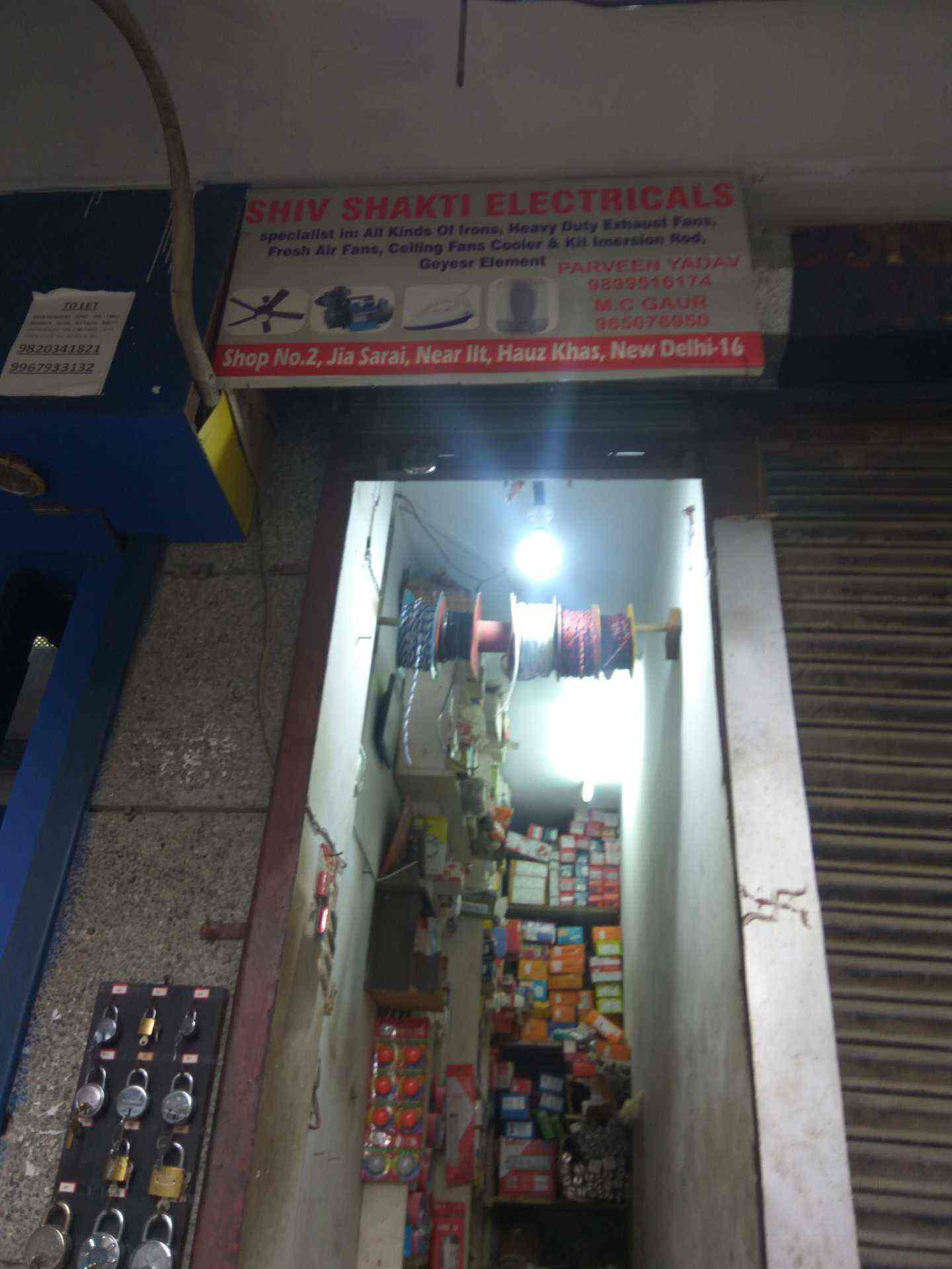 Shiv Shakti Electricals in Jia Sarai-IIT Delhi,Delhi - Best Electrical ...