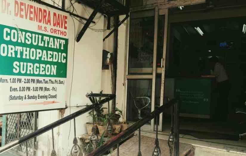 Prasham Ortho Clinic in Patparganj,Delhi - Best Orthopaedic Doctors in ...