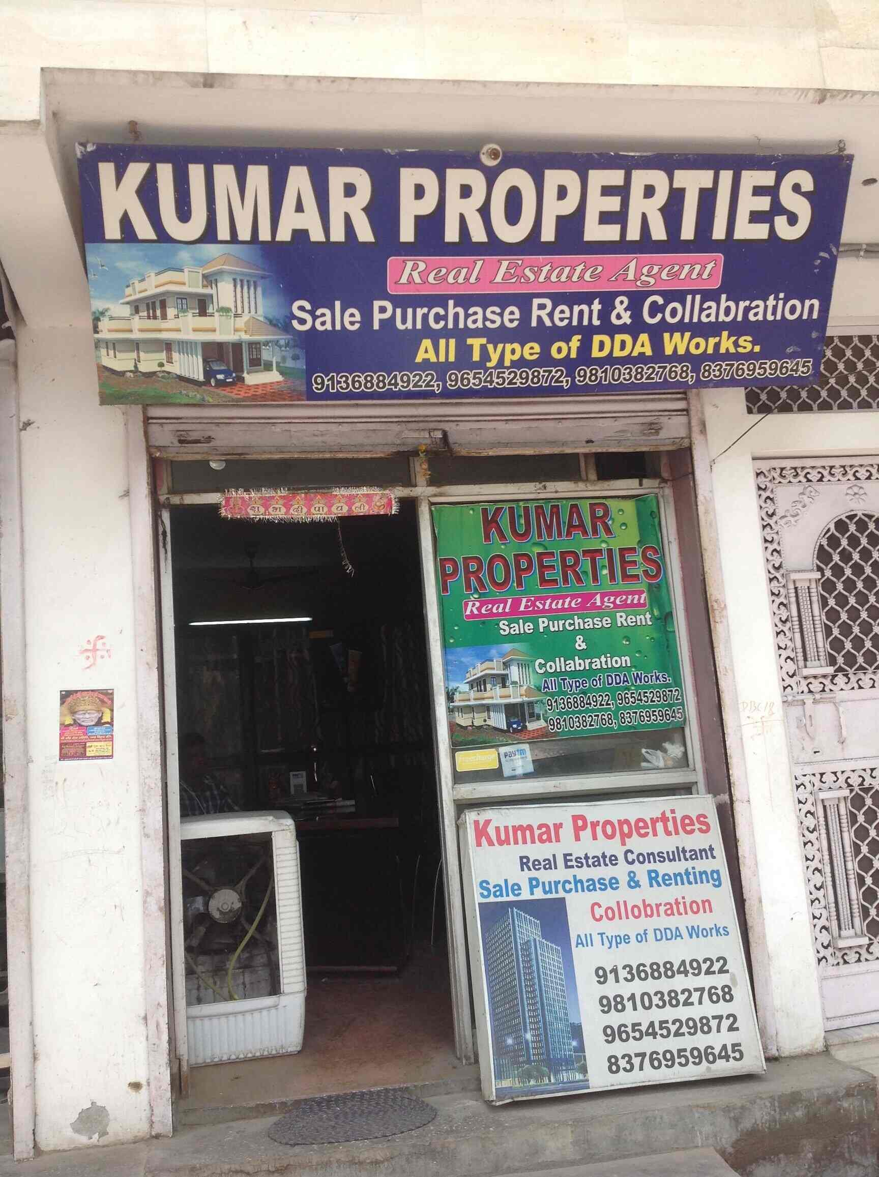 Kumar Properties in Chander Vihar-indraprastha Extension,Delhi - Best ...