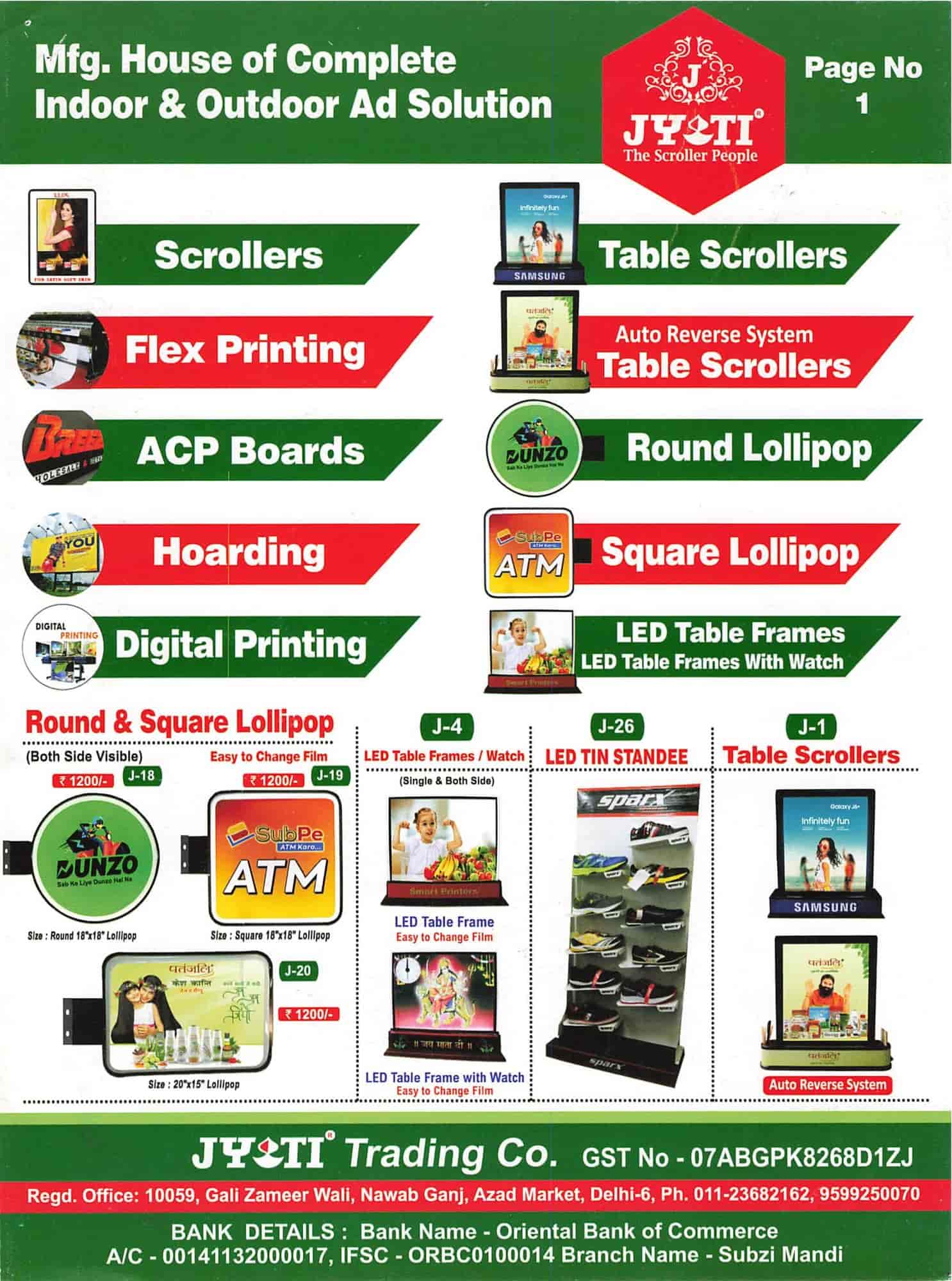 Jyoti Trading Co (Registered Office) - Dealer from Azad Market, Delhi ...