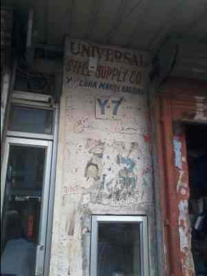Catalogue - Universal Steel Supply Co in Mundka , Delhi - Justdial