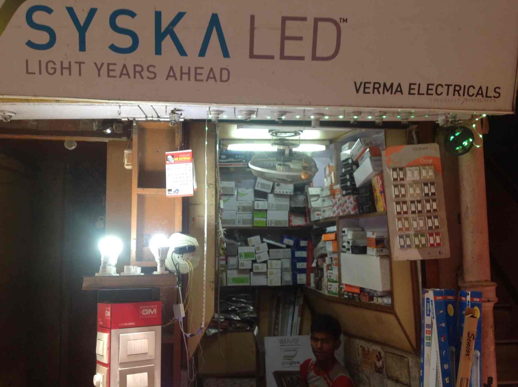 Catalogue - Verma Electricals in Bhagirath Palace , Delhi - Justdial