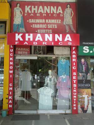 Top Readymade Garment Shop in Jama Masjid - Best Readymade Clothing ...