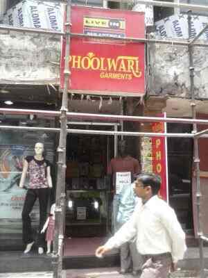 Phoolwari Garments in Laxmi Nagar,Delhi - Best Readymade Garment ...