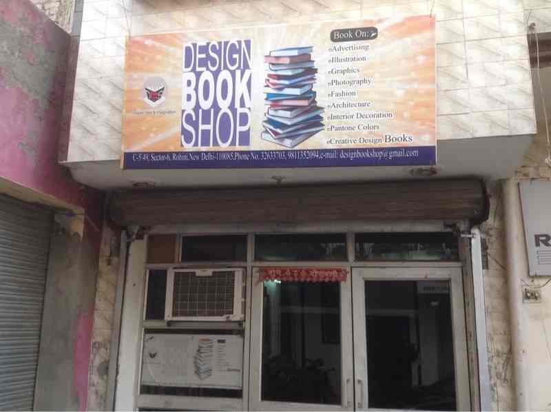 Design Book Shop in Rohini,Delhi - Best Book Shops in Delhi - Justdial